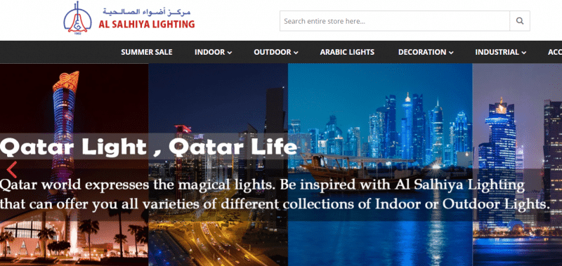 Top Led Light Suppliers & Prices in Qatar - GRNLED